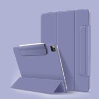 China Laudtec Powerful Magnetic Attachment Slim Trifold Stand Leather Smart Cover Case with Clasp for  iPad Pro 13 Inch Case M5/M4 for sale
