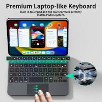 China Wireless BT RGB Backlit Keyboard case with Touchpad for iPad Mini Rechargeable Keyboard Cover with Multi-Touch Trackpad  OEM ODM for sale