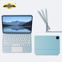 China Blue CNC Aluminum Alloy Scratch-Resistant Magic Keyboard Case with Touchpad 7-Color RGB for iPad Pro 13