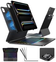 China Wholesale Keyboard Case for iPad Pro 11'' Space Black 7-Color Backlight Multi-Mode Magnetic Floating Stand Larger Trackpad for sale