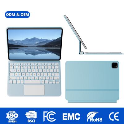 China Wholesales RGB Backlit Wireless BT Suspended Magnetic Keyboard with Trackpad Touchpad for iPad 10 and iPad A16 11 Generation for sale