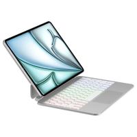 China Custom Logo Magic Keyboard Case for iPad Aluminum Alloy Panel 7-Color Backlit Multi-Touch Trackpad Voice Input for sale