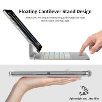 China Bluetooth Magic Keyboard with Backlit Touchpad for iPad PU Leather & Aluminum Panel Multi-Touch Voice Input Supported for sale