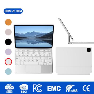 China Slim Magnetic Keyboard for iPad 10.9 Inch A16 2025 iPad Protective Cover Built-in Multi Touch Glass Track Pad Hot Sale for sale