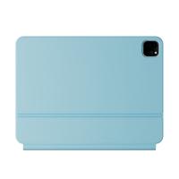 China New Arrival Laudtec Ultra Slim Waterproof Magnetic Keyboard Case 7-RGB Backlit Tablet Case for iPad Air 10.9