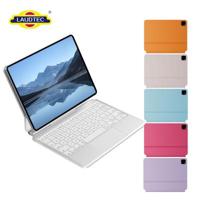 China Aluminum Alloy Floating Magic Keyboard for iPad 11
