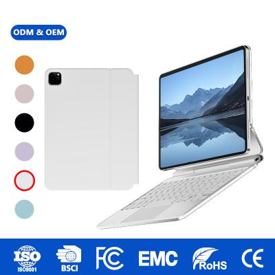 China New Wireless BT Magic Keyboard 5.4Ghz RGB Backlit Magnetic Case With Glass Touchpad USB-C for iPad A16 and iPad 10th ODM OEM for sale