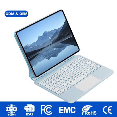 China ODM OEM Foldable Wireless Slim Aluminum Alloy 7-RGB Magnetic Keyboard with Trackpad for iPad Air 10.9
