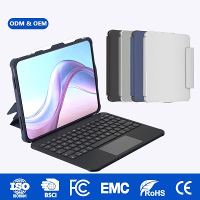 China Anti‑Drop Protective USB‑C Wired Keyboard Case for iPad A16 With Touchpad, Tablet Supplies Power, Gravity Anti‑Slip Lock,20‑30KG Tear‑Resist, Custom Keyboard Language and Layout for sale