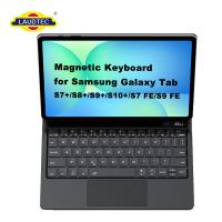 China Wholesale BT Magnetic Magic Keyboard Scissor Keys with Digital Power Display for Samsung Galaxy Tab S7+/S8+/S9+/S10+/S7 FE/S9 FE for sale