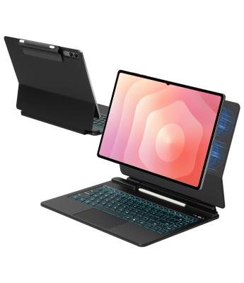 China Laudtec Wireless BT Magnetic Keyboard Case for Samsung Tab S8/S9/S10/S11/S12 Ultra 14.6