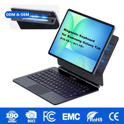 China LAUDTEC Scissor-Key Magnetic Keyboard for Galaxy Tab S11 FE+ 13.1