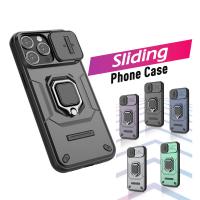 China Slide Phone Case for Iphone 15 14 13 12 11 10 Plus Pro Max Rotating Camera Lens Protector Magnetic Privacy Cover Laudtec for sale