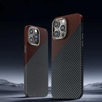 China Carbon Fiber Phone Case for Iphone 15 Tpu Pc Anti Drop Cases Real Fibre Proof Multicolor Forged Mobile Texture Custom Sjk379 for sale