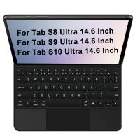 China Premium BT Magnetic Keyboard Case With Touchpad Customize Language PU Leather for Tab S11 11 Inch 2025 for sale