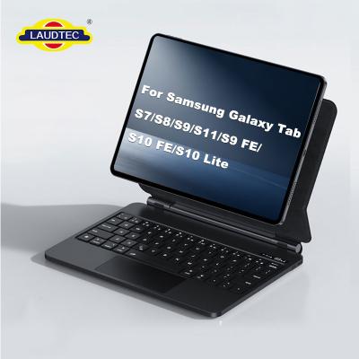 China Magnetic Floating Keyboard Case With 120Hz Touchpad and S Pen Slot for Samsung Galaxy Tab S7/S8/S9/S11/S9 FE/S10 FE/S10 Lite for sale