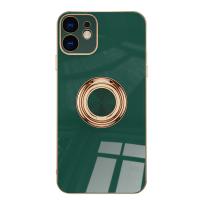 China Simplicity Fashionable Magnetic Mobile Phone Case for iPhone 11 12 13 14 15 Pro Max Plus Business Luxury Style for sale