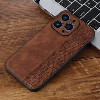China Solid Wood Texture PC + Leatherette Retro Geometric Mobile Phone Case for iPhone 11 12 13 14 15 Pro Max Plus Old Fashion Style for sale