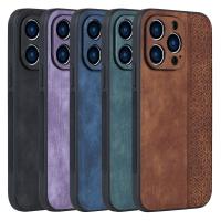 China Solid Wood Texture PC + Leatherette Retro Geometric Mobile Phone Case for iPhone 11 12 13 14 15 Pro Max Plus Old Fashion Style for sale