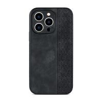 China Solid Wood Texture PC + Leatherette Retro Geometric Mobile Phone Case for iPhone 11 12 13 14 15 Pro Max Plus Old Fashion Style for sale
