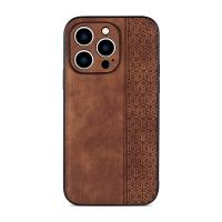 China Solid Wood Texture PC + Leatherette Retro Geometric Mobile Phone Case for iPhone 11 12 13 14 15 Pro Max Plus Old Fashion Style for sale