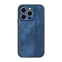 China Solid Wood Texture PC + Leatherette Retro Geometric Mobile Phone Case for iPhone 11 12 13 14 15 Pro Max Plus Old Fashion Style for sale