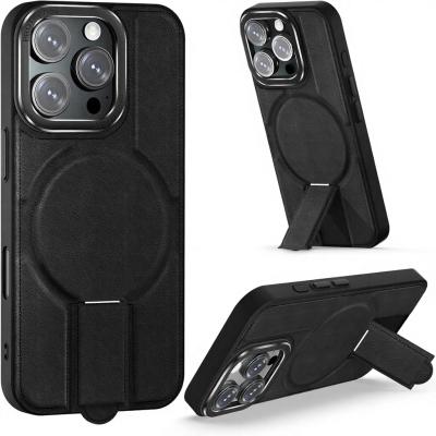 China Magnetic Invisible Stand Case for 16 Pro (2024)-Protective Kickstand Cover with Plain Design Mobile Phone Cases for sale