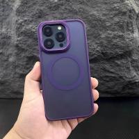China For Smooth Matte Feel for 13/14/15/16 Plus/Pro/Max Case Customizable TPU Camera Screen Protectors Wholesale for sale