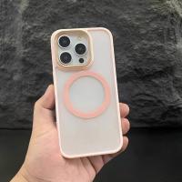 China For Smooth Matte Feel for 13/14/15/16 Plus/Pro/Max Case Customizable TPU Camera Screen Protectors Wholesale for sale