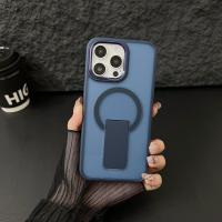 China OEM Luxury Matte Mobile Phone Case with Holder Skin Feel Cell Phone Cover for IPhone11 12 13 14 15 Pro Max Plus for sale
