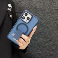 China OEM Luxury Matte Mobile Phone Case with Holder Skin Feel Cell Phone Cover for IPhone11 12 13 14 15 Pro Max Plus for sale