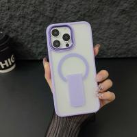 China OEM Luxury Matte Mobile Phone Case with Holder Skin Feel Cell Phone Cover for IPhone11 12 13 14 15 Pro Max Plus for sale