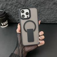 China OEM Luxury Matte Mobile Phone Case with Holder Skin Feel Cell Phone Cover for IPhone11 12 13 14 15 Pro Max Plus for sale