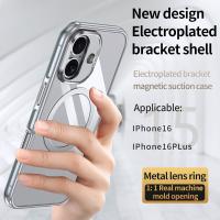 China For Laudtec SJK925 Clear Slim Magnetic Charging Cover PC Phone Case for iPhone 16 15 14 13 12 Plus Pro Max Camera Frame Holder for sale
