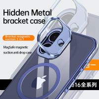 China For Laudtec SJK925 Clear Slim Magnetic Charging Cover PC Phone Case for iPhone 16 15 14 13 12 Plus Pro Max Camera Frame Holder for sale