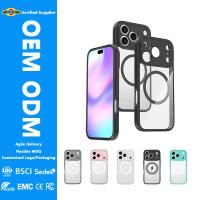 China Laudtec Precision Cut Anti-Scratch Hard PC Back Clear Magnetic Phone Case for iPhone 18 17 16 Pro Max Built-in 12N Strong Magnet for sale