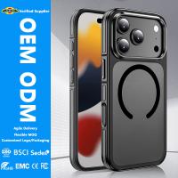 China Laudtec Magnetic Case for iPhone 17 Pro Max Luxury Double Color Skin Feeling Matte Cover Shockproof Metal Lens Protection Shell for sale