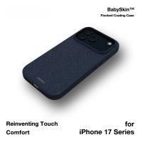 China For iPhone 17 Series TPU PC Velvet Paint Coating Magnetic Shell Shock-absorbing Buffering Protective Strong Magnetic Charging Wholesale OEM/ODM/Private Label for sale