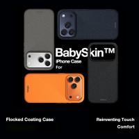 China For iPhone 17 Series TPU PC Velvet Paint Coating Magnetic Shell Shock-absorbing Buffering Protective Strong Magnetic Charging Wholesale OEM/ODM/Private Label for sale