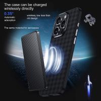 China For Aramid Fiber Phone Case for 17 16 Promax Checked Grain Thin Lightweight Back Cover Waterproof Shockproof Magnetic for sale