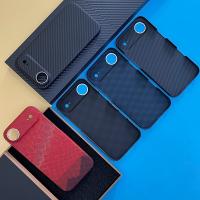 China Laudtec Real Carbon Fiber Phone Case for Iphone Air 17 Pro Max Strong Magnetic Thin Cover Customized Logo Sjk1098 Wholesale OEM for sale