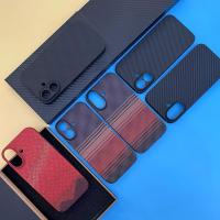 China Laudtec Real Carbon Fiber Phone Case for Iphone Air 17 Pro Max Strong Magnetic Thin Cover Customized Logo Sjk1098 Wholesale OEM for sale