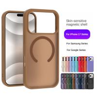 China For Frosted Clear TPU Mobile Phone Cases for 17 Magnetic Charging Slim Lightweight Waterproof Shockproof Customized Logo for sale