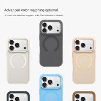 China For Frosted Clear TPU Mobile Phone Cases for 17 Magnetic Charging Slim Lightweight Waterproof Shockproof Customized Logo for sale