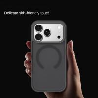 China For Frosted Clear TPU Mobile Phone Cases for 17 Magnetic Charging Slim Lightweight Waterproof Shockproof Customized Logo for sale