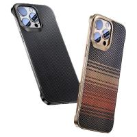 China PC Mobile Phone Case with Carbon Fiber Texture for iPhone 17 16 15 14 Pro Max Magnetic Ultra-Thin Skin Borderless Cover for sale