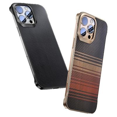 China PC Mobile Phone Case with Carbon Fiber Texture for iPhone 17 16 15 14 Pro Max Magnetic Ultra-Thin Skin Borderless Cover for sale