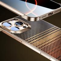 China PC Mobile Phone Case with Carbon Fiber Texture for iPhone 17 16 15 14 Pro Max Magnetic Ultra-Thin Skin Borderless Cover for sale