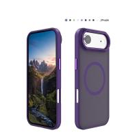 China Laudtec Magnetic Shockproof Protective Case Slim Skin Feel Phone Cover for iPhone 17 Pro with Translucent Hard Back Soft Edge for sale