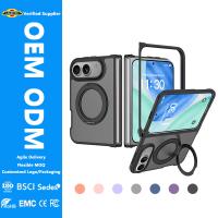 China ODM OEM 900gf Strong Magnetic Matte Hard Case for iPhone 18 Fold with 360 Rotatable Kickstand Shockproof Phone Cover for sale